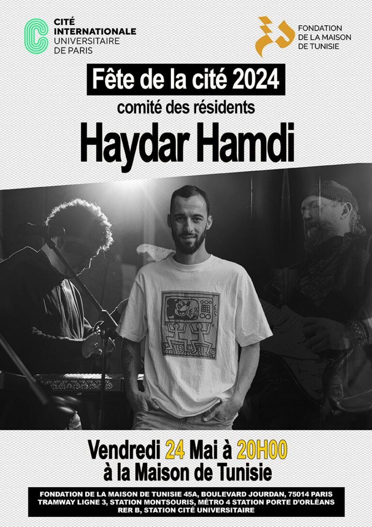 Fête de la Cité 2024 - Citescope